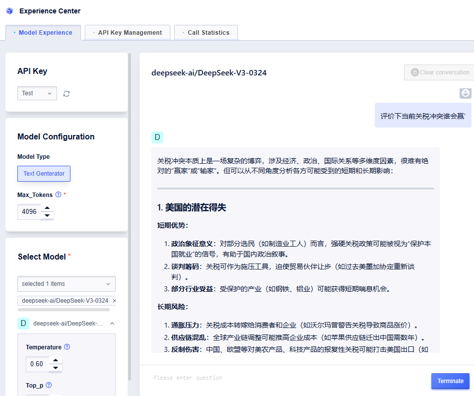 DeepSeek总崩溃？试试UCloud国际站DeepSeek R1&V3 API，注册即享50万免费Tokens